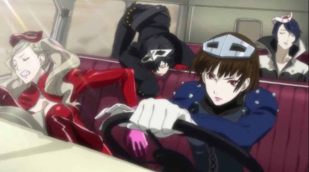 Persona 5 Royal PS4 | Digital World PSN