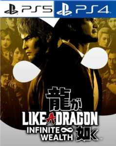 Digital World PSN | Digital World PSN